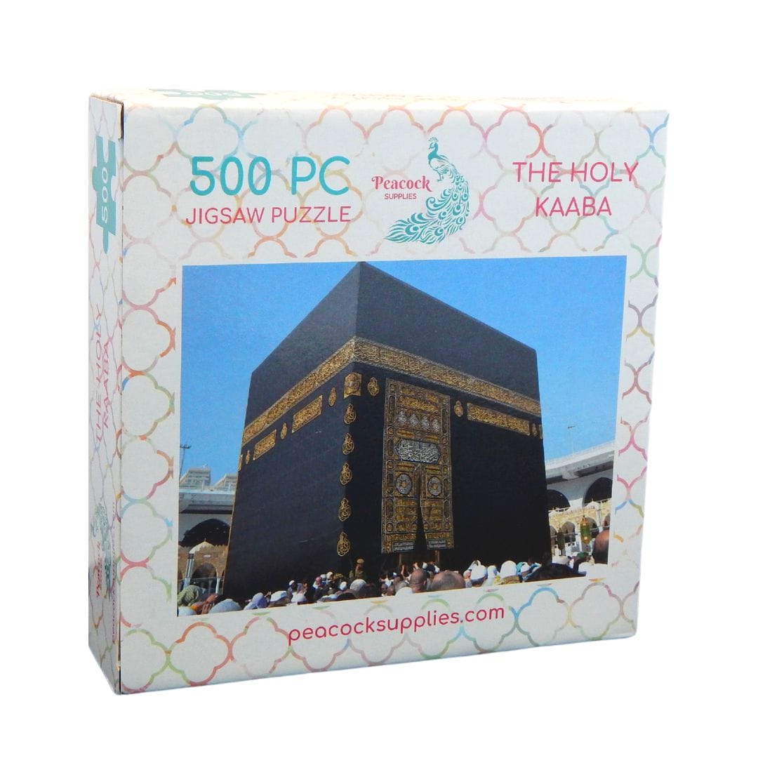 The Holy Kaaba Jigsaw Puzzle - 500pcs - Peacock Supplies