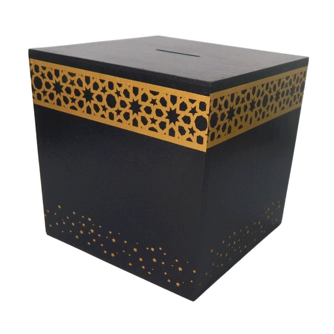 Wooden Kaaba Money Box - Peacock Supplies